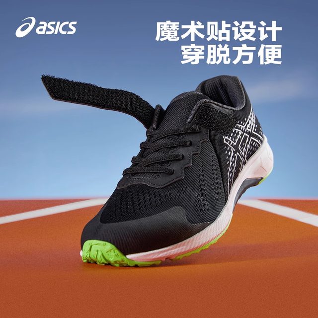 ASICS/Asics Sports Shoes Boys 2025 Spring and Autumn New Velcro Sports ...