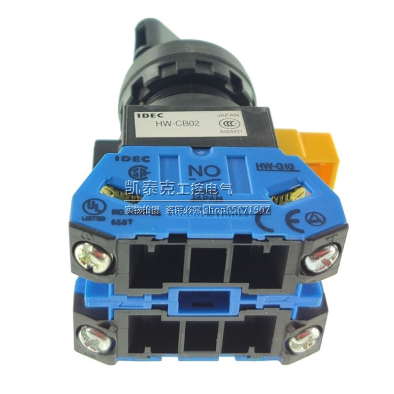 。原装正品IDEC和泉二位选择开关 HW1S-2T10 2T11 2T20 2T02 2T22_虎窝淘