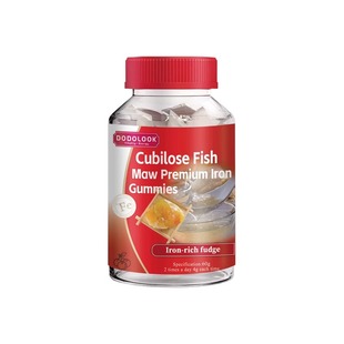 优惠价39.90元DODOLOOK Cubilose Fish Maw Premium lron 燕窝花胶富铁软糖-A8-过客比价网