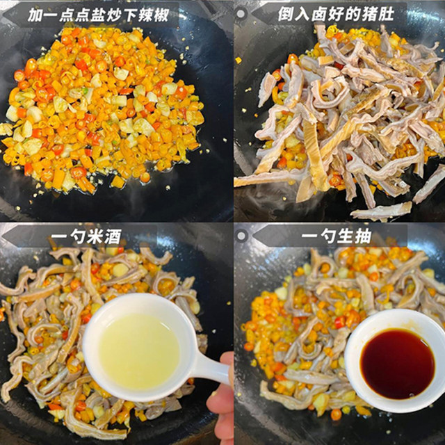 Xiangru Hunan 1.2kg spicy king special chili sauce garlic chopped ...