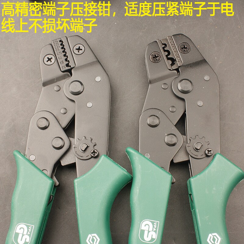世达精密端子压线91111-91112-91113-91114-91115-91116-91117灌溉工具