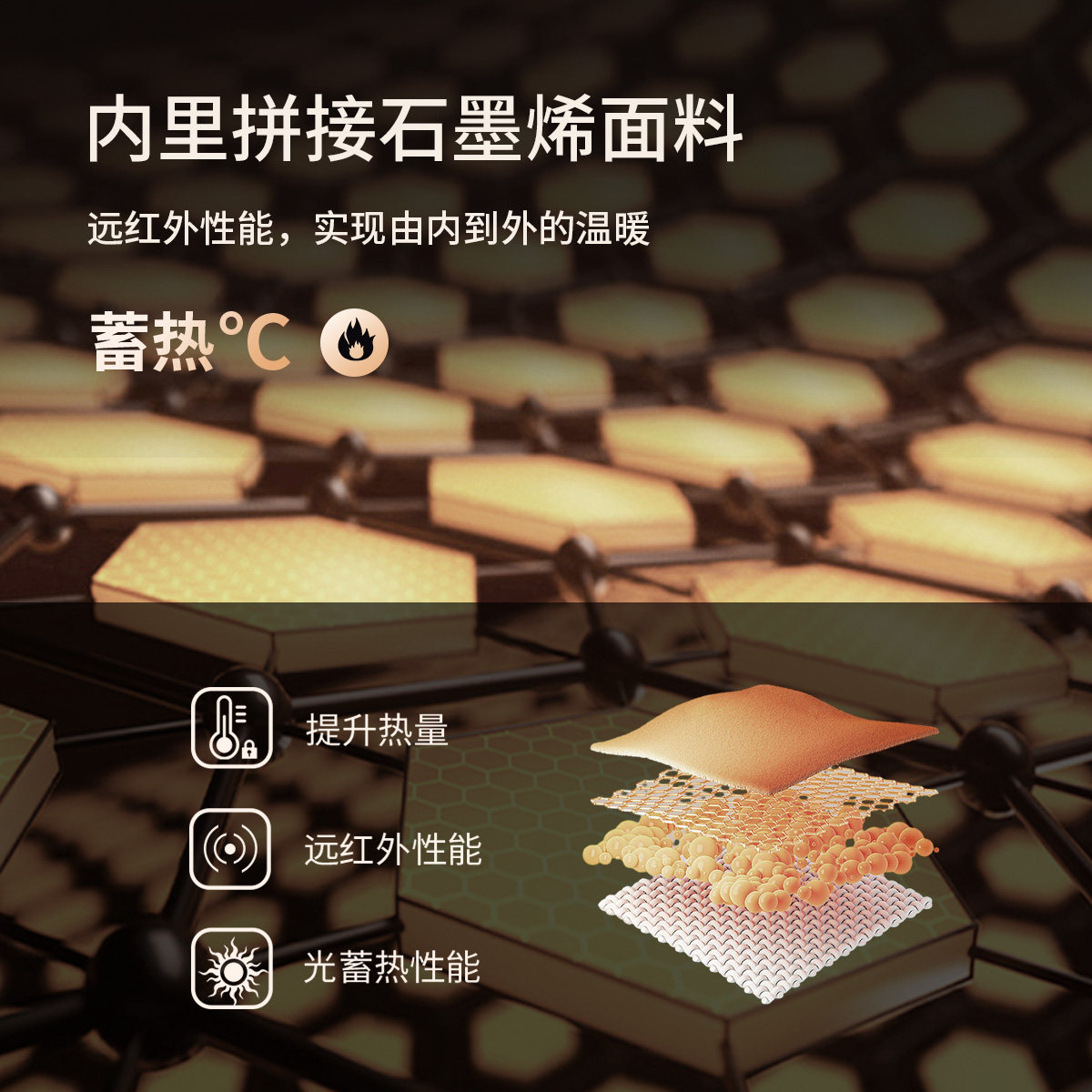 雪中飞中长款 羽绒服2025年冬季 新款 男女同款 过膝连帽蓄热保暖外套 - 女装/女士精品 - 天猫Tmall.com