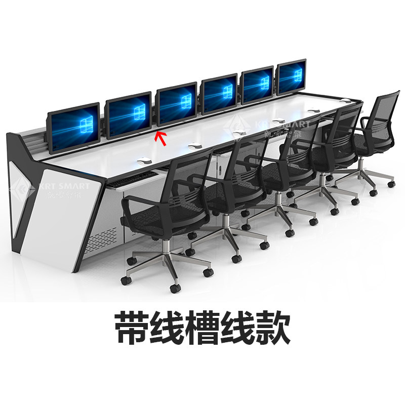 定制指挥中心调度控制台监控室操作台豪华双联多联定制操作台来图定制_虎窝淘