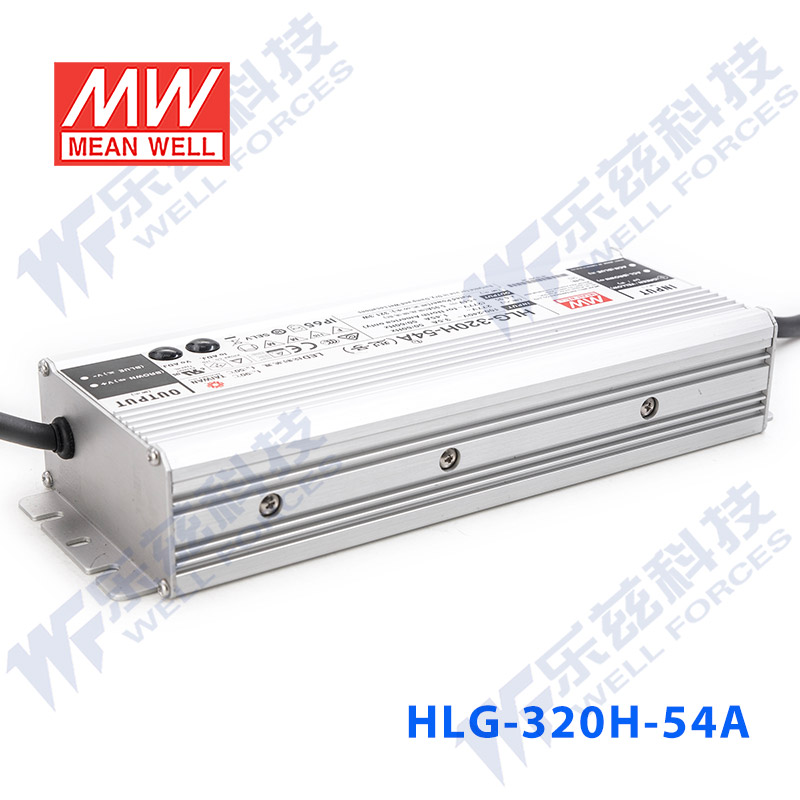 HLG-320H-54A台湾明纬320W54V防水LED电源5.95A电流可调型路灯_虎窝淘