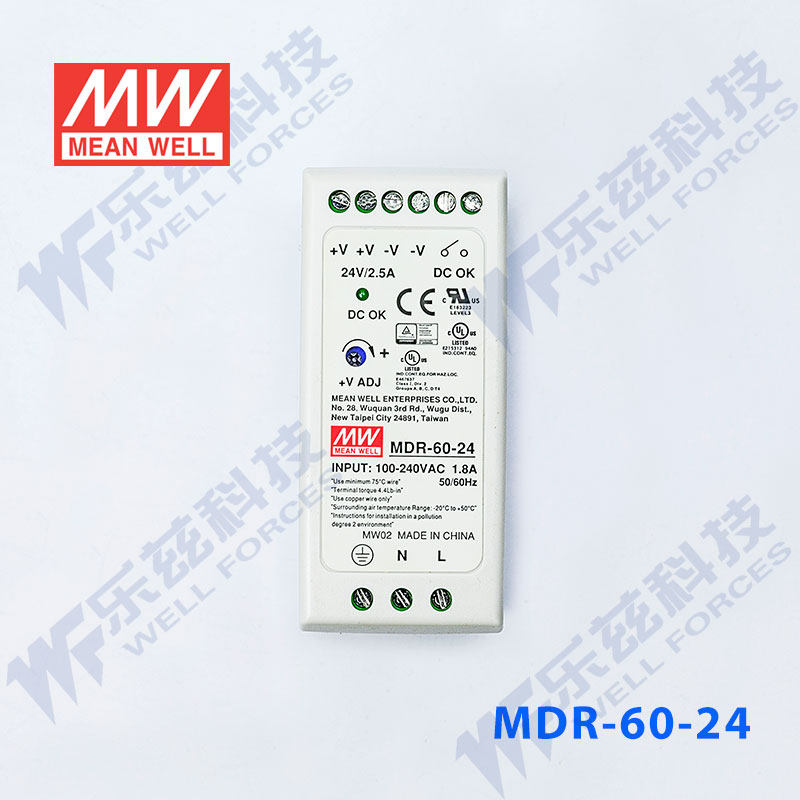 MDR-60-5/12/24/48V明纬60W左右导轨工业开关电源C14-DIN03-1.5M_虎窝淘