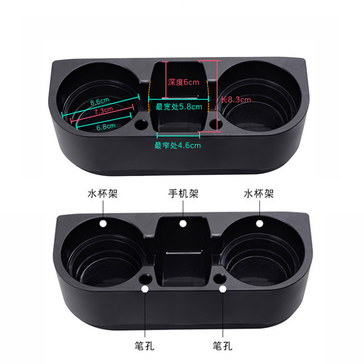 杯座折叠式车载水杯架后排车用大号改装茶杯座固定杯托悬挂式置物_虎窝淘