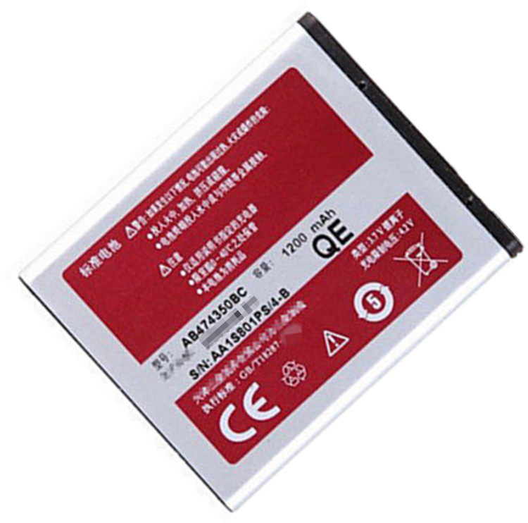 AB474350BC适用三星SCH-W699 W589 W709原装i5508 B7702B7722 B7732u B5722c电池i8510 ...