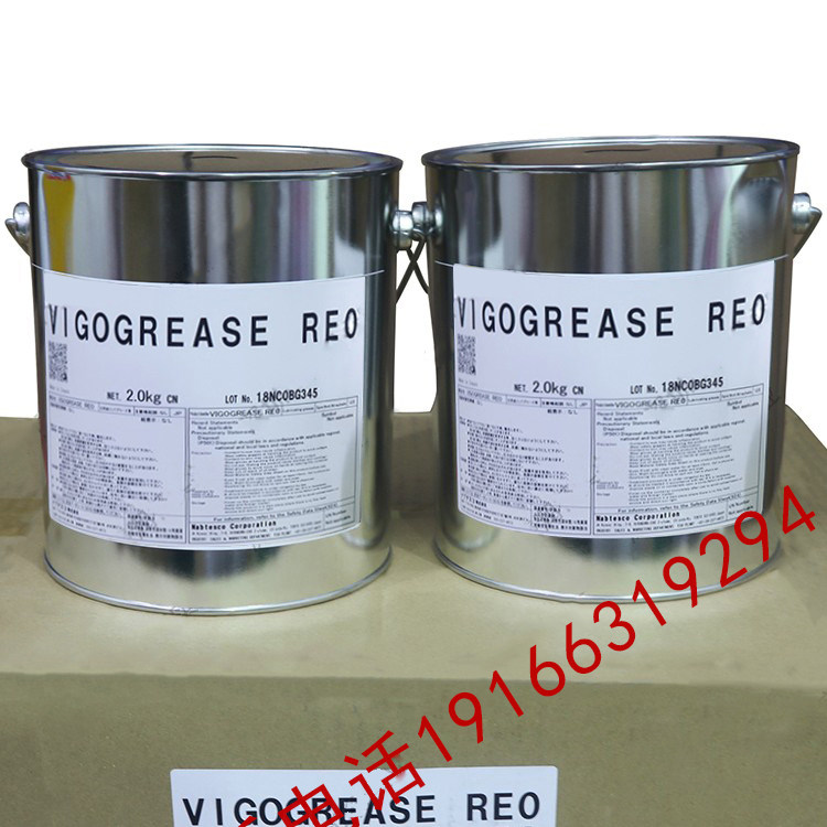 日本协同纳博特斯克NABTESCO VIGOGREASE REO机器人手臂专用油脂_虎窝淘