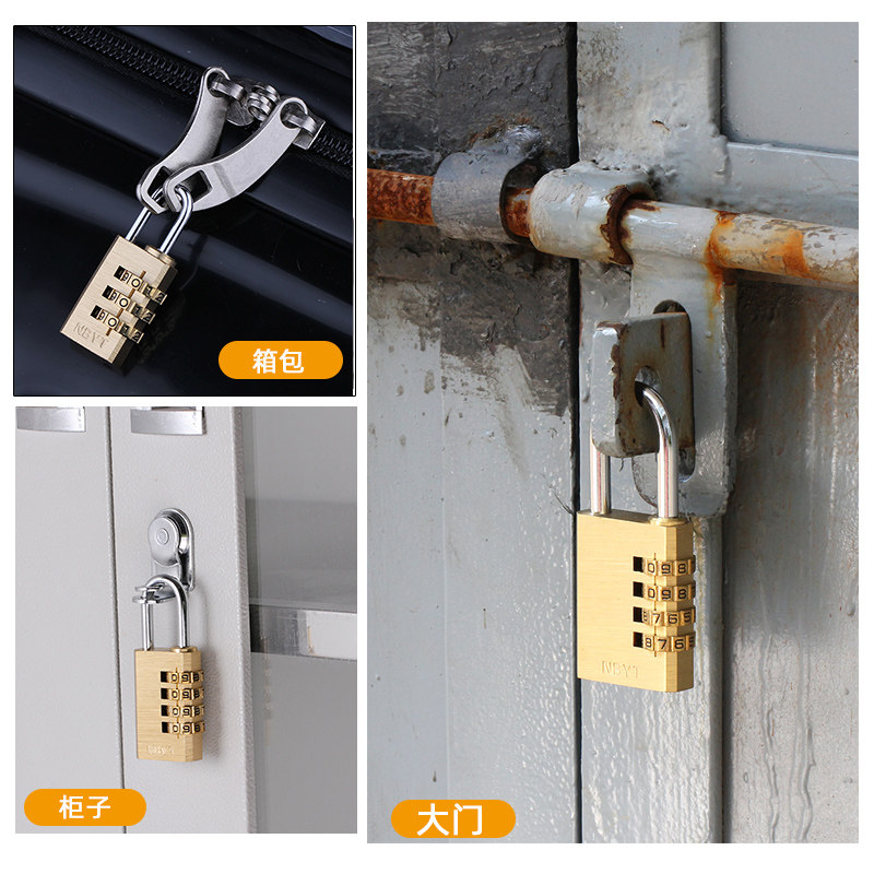 NBYT小型数字锁健身柜子锁柜锁学生书包宿舍锁头铜迷你密码锁挂锁_虎窝淘