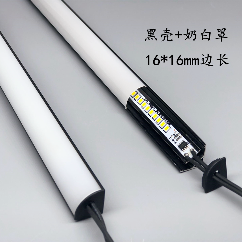 LED硬灯条220V黑壳线条灯超亮V型直角橱柜货架装饰长条灯带酒柜灯_虎窝淘