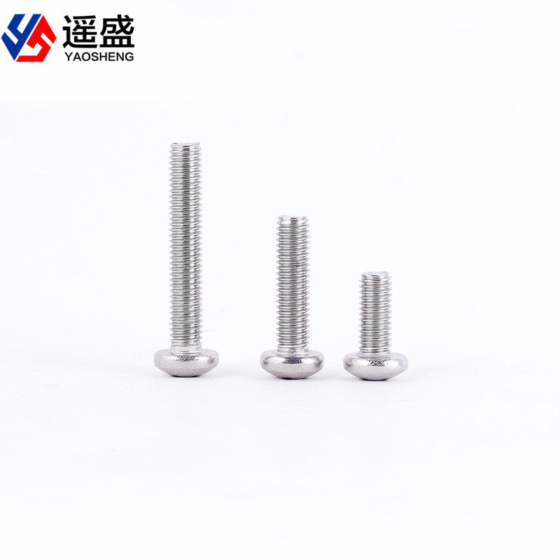 M1M1.2M1.4M1.6M2M2.5M3不锈钢304十字盘头螺丝GB818-85圆头机钉_虎窝淘