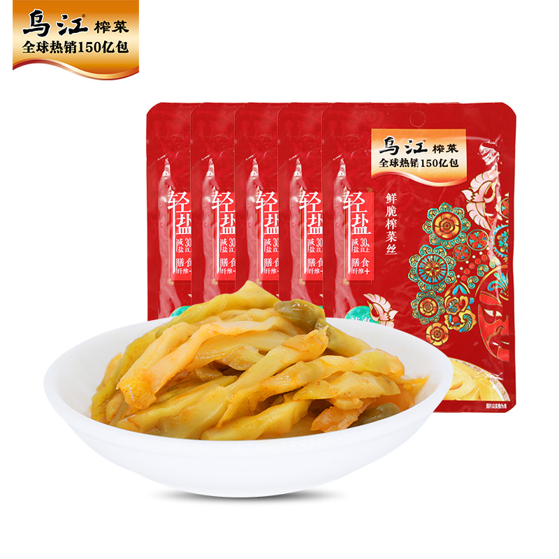 「咸菜」今日热卖搜索