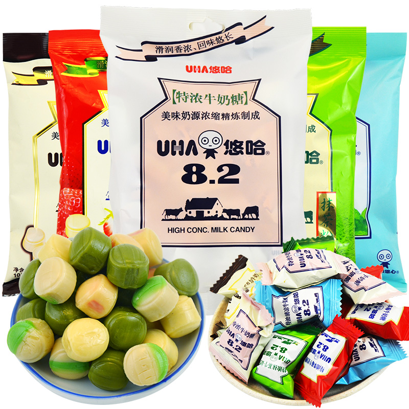 UHA悠哈特浓巧克力牛奶糖婚庆500g散装结婚喜糖混合年货礼包糖果_虎窝淘