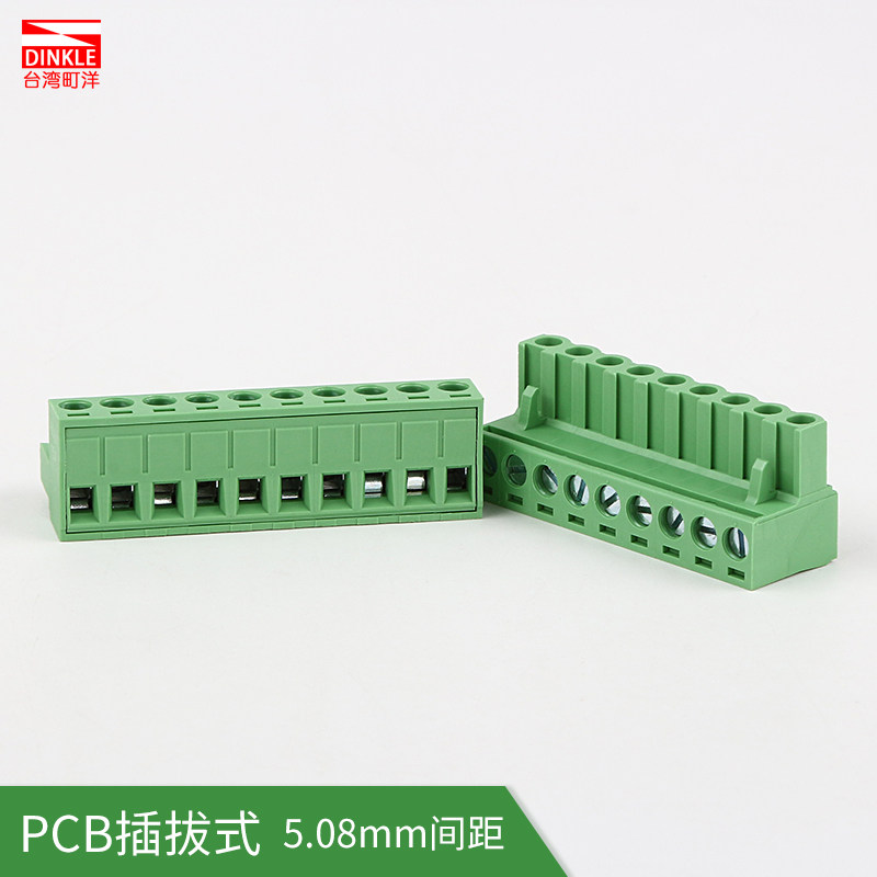 町洋插拔式PCB接线端子2ESDV替代菲尼克斯5.08mm间距插拔接线端子_虎窝淘