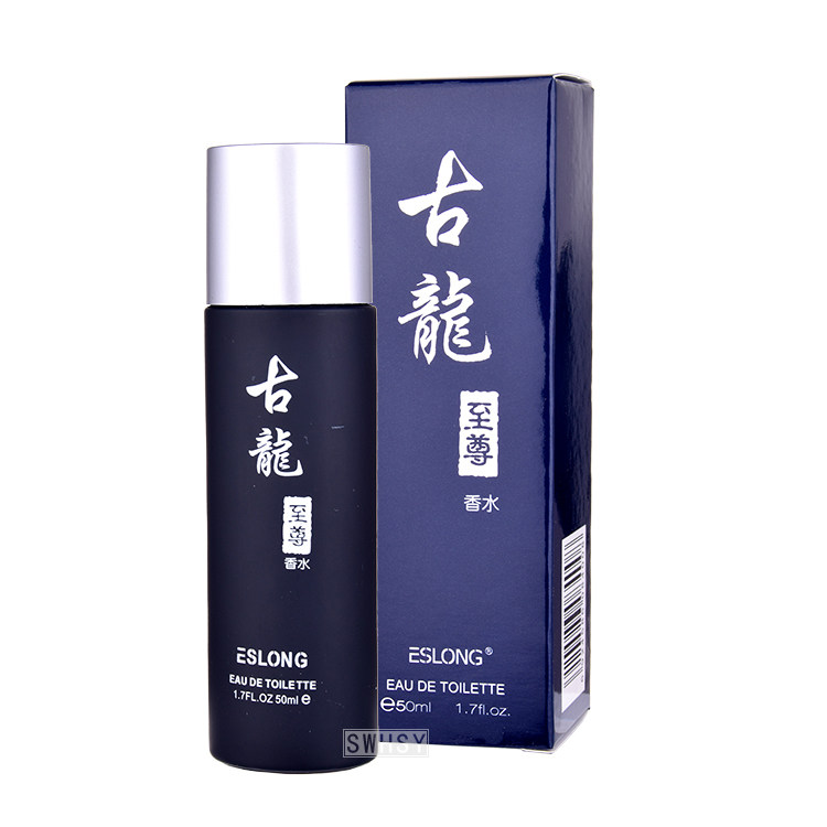 正品雅诗龙ESLONG古龙男士香水金装至尊男香海洋木质香调自然50ml_虎窝淘