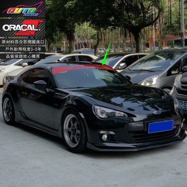 Suitable for Happy Endings WindScreen Decal Personality