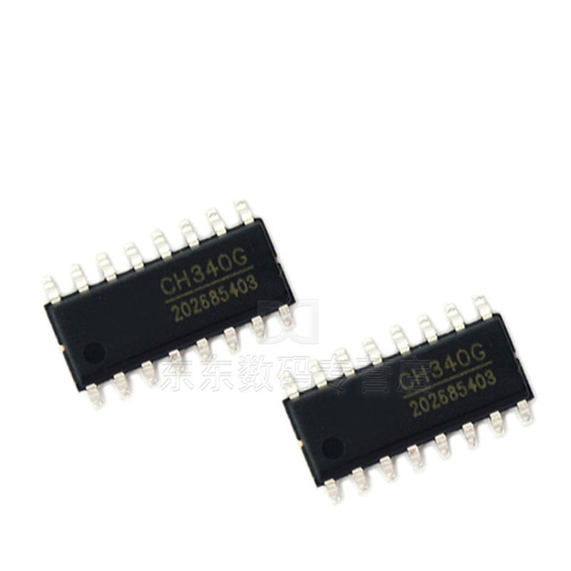 CH340G芯片 USB转串口 CH340封装SOP16集成电路贴片_虎窝淘