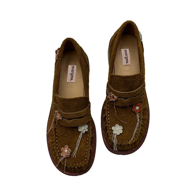 Gu Ling's same style in stock Margee 2025 new niche Oulo crochet small ...