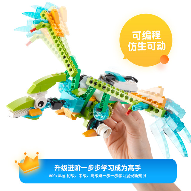 Wedo2.0 programming building blocks are compatible with scratch3.0