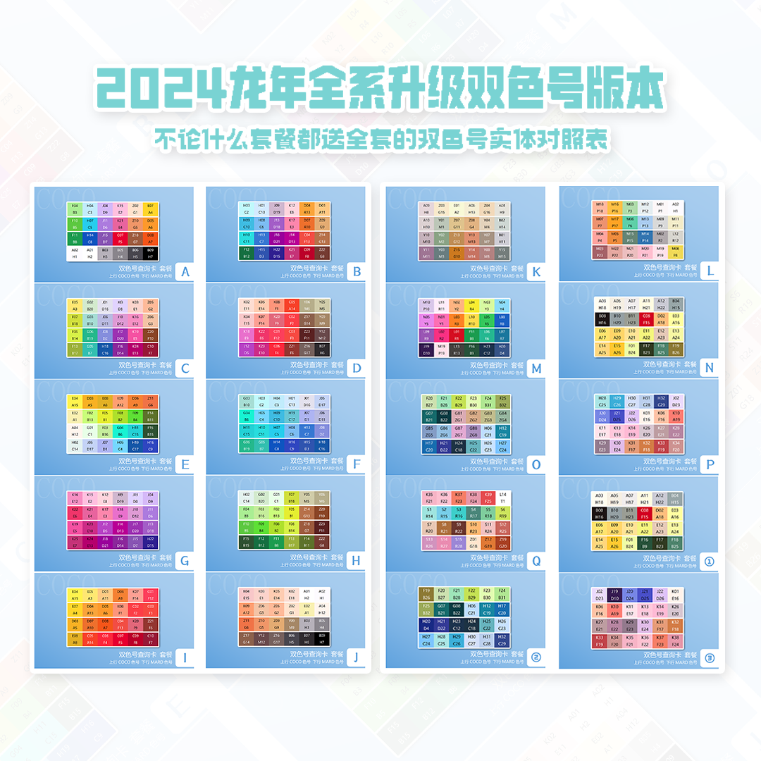 COCO融合豆立体拼豆2.6mm小豆套装拼拼豆豆 MARD同源同款豆可混用_虎窝淘