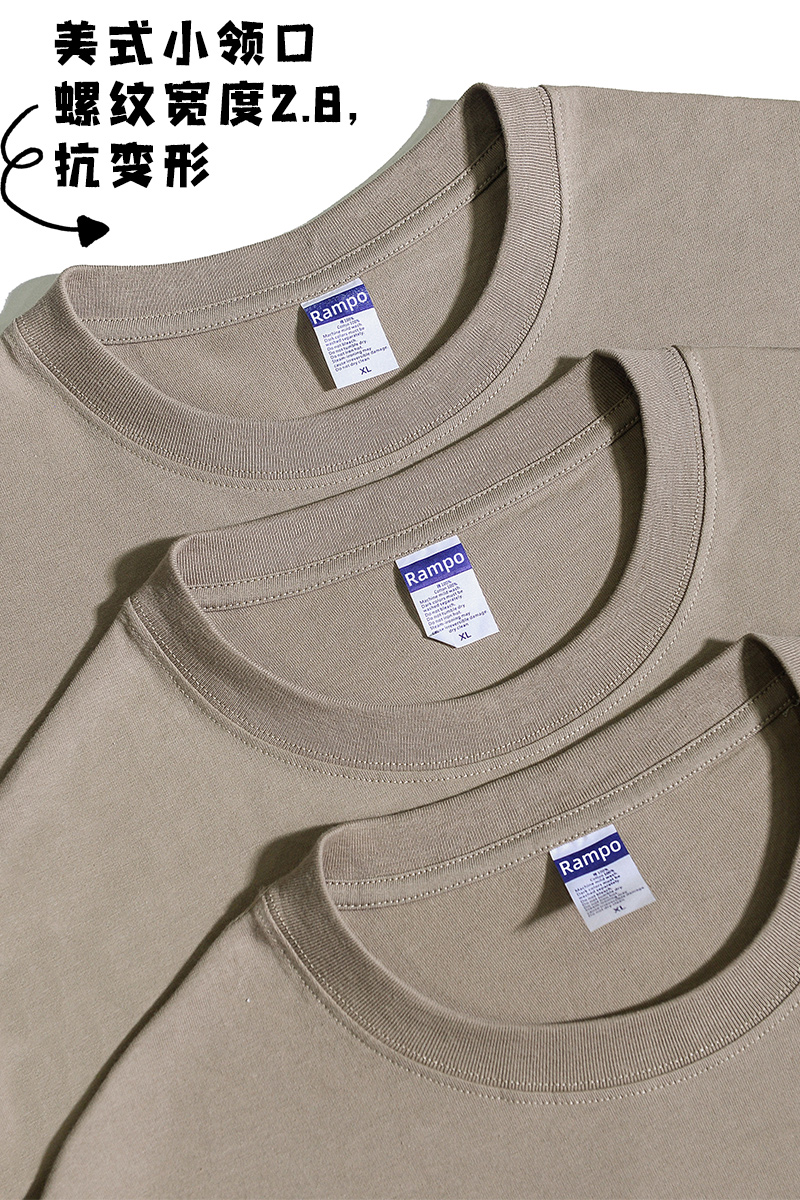 220g高克重磅二本针t恤男夏季纯色简约精梳棉oversize小领口短袖_虎窝淘