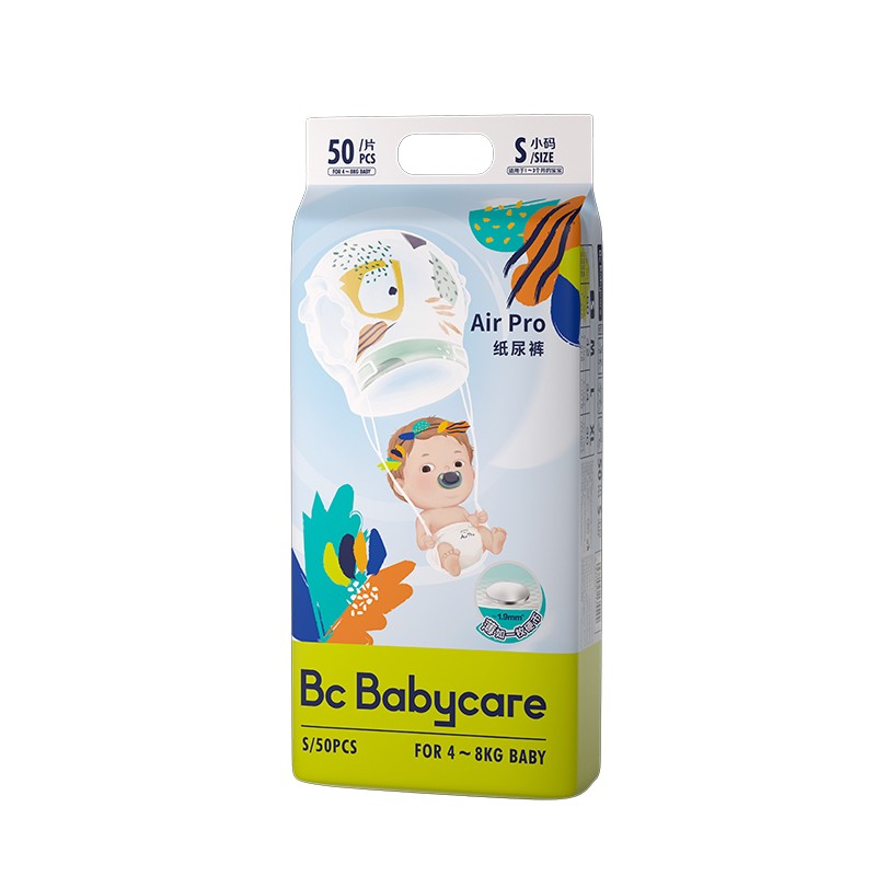 babycare纸尿裤S/M/L/XL超薄透气亲肤Air pro婴儿宝宝尿不湿_虎窝淘