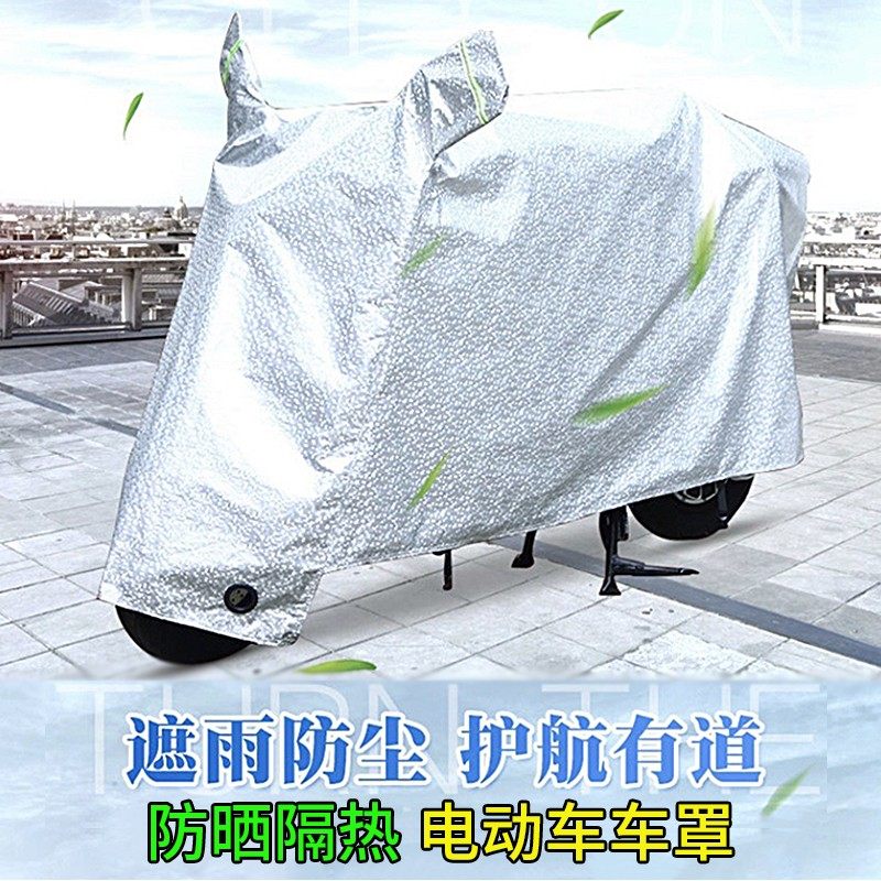 专用大牛N7KC电动车前置物网兜配件收纳大全储物袋电瓶车前置挂包_虎窝淘