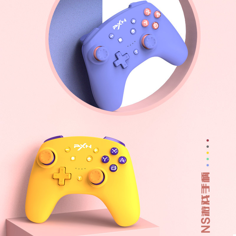 莱仕达任天堂switch手柄ns pro游戏机lite无线蓝牙自动连发唤醒PC_虎窝淘