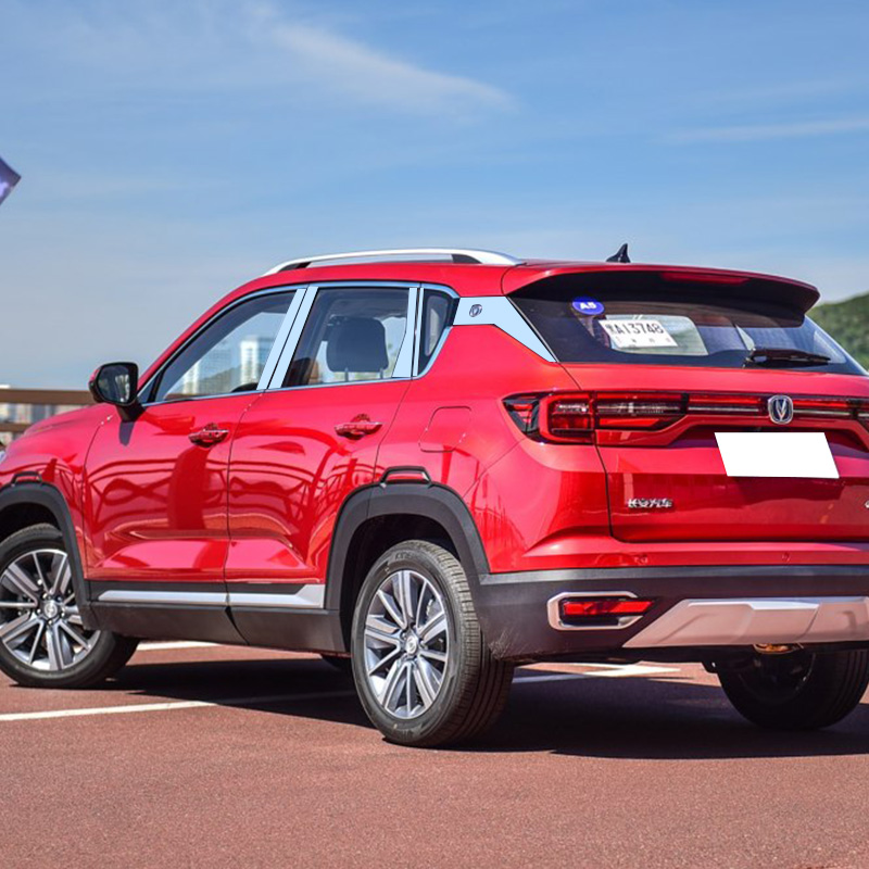 18/19/20款长安CS35plus车窗饰条汽车改装专车专用亮条后护板装饰_虎窝淘