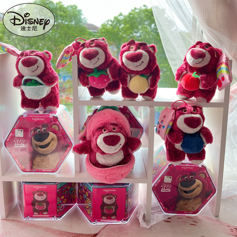 迪士尼草莓熊毛绒公仔挂件盲盒玩具带香味挂饰女孩情人节生日礼物_虎窝淘