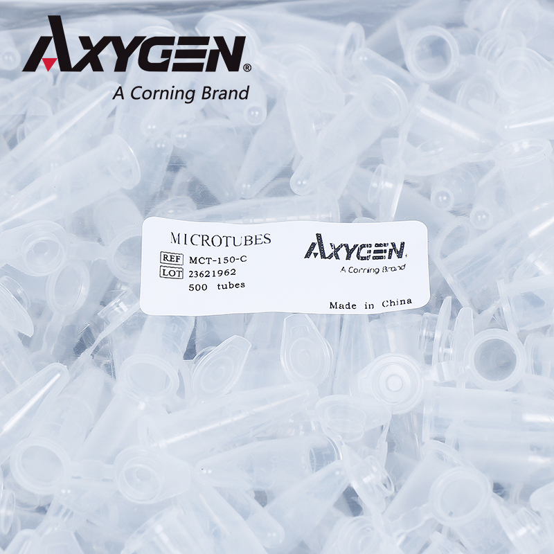 AXYGEN/爱思进正品 MCT-150-C 1.5ML离心管EP管 无RNA酶无DNA酶无热源_虎窝淘