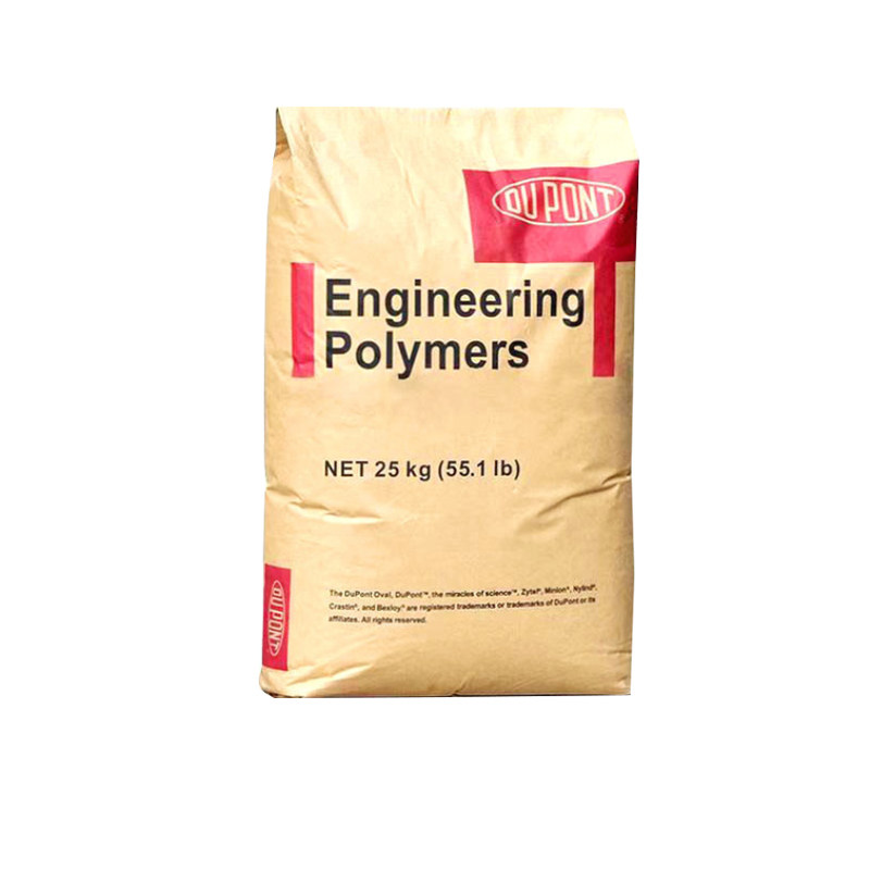 PA66美国杜邦 Zytel 70G33HS1L NC010/BK031 33%玻纤增强热稳定_虎窝淘