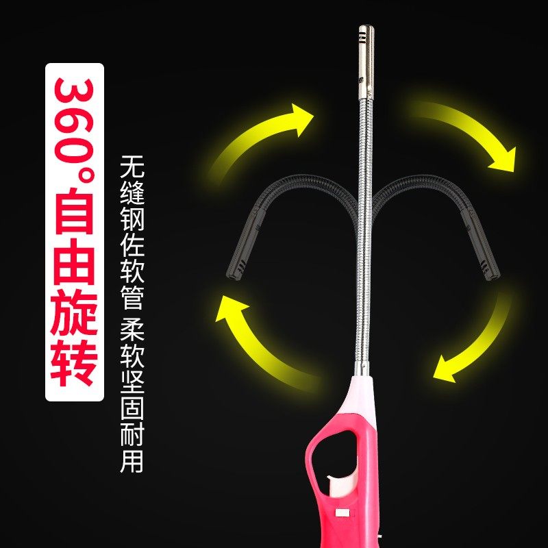 点火枪电子点火器煤气灶天然燃气专用厨房加长手柄长嘴打火机明火_虎窝淘