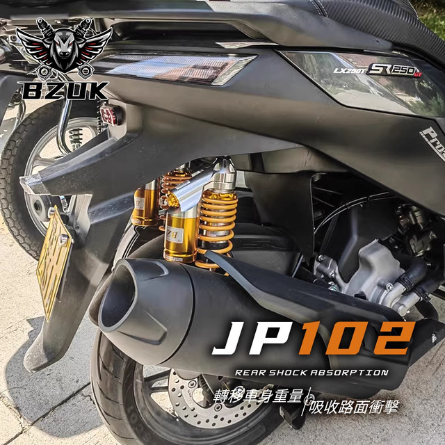 Bazuka JP102 shock absorption suitable for Fosha 350 NS150GX NWG150 ...