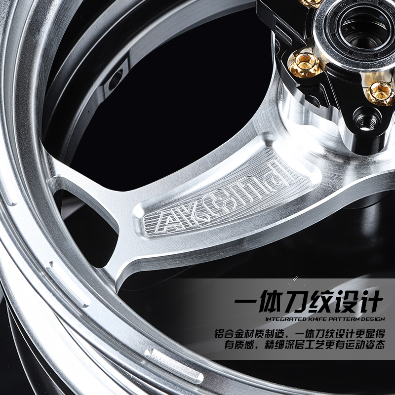 AKcnd联盟号轮毂12寸 9号C90 N70C小牛U+B UQi U1C N1S改装前轮_虎窝淘