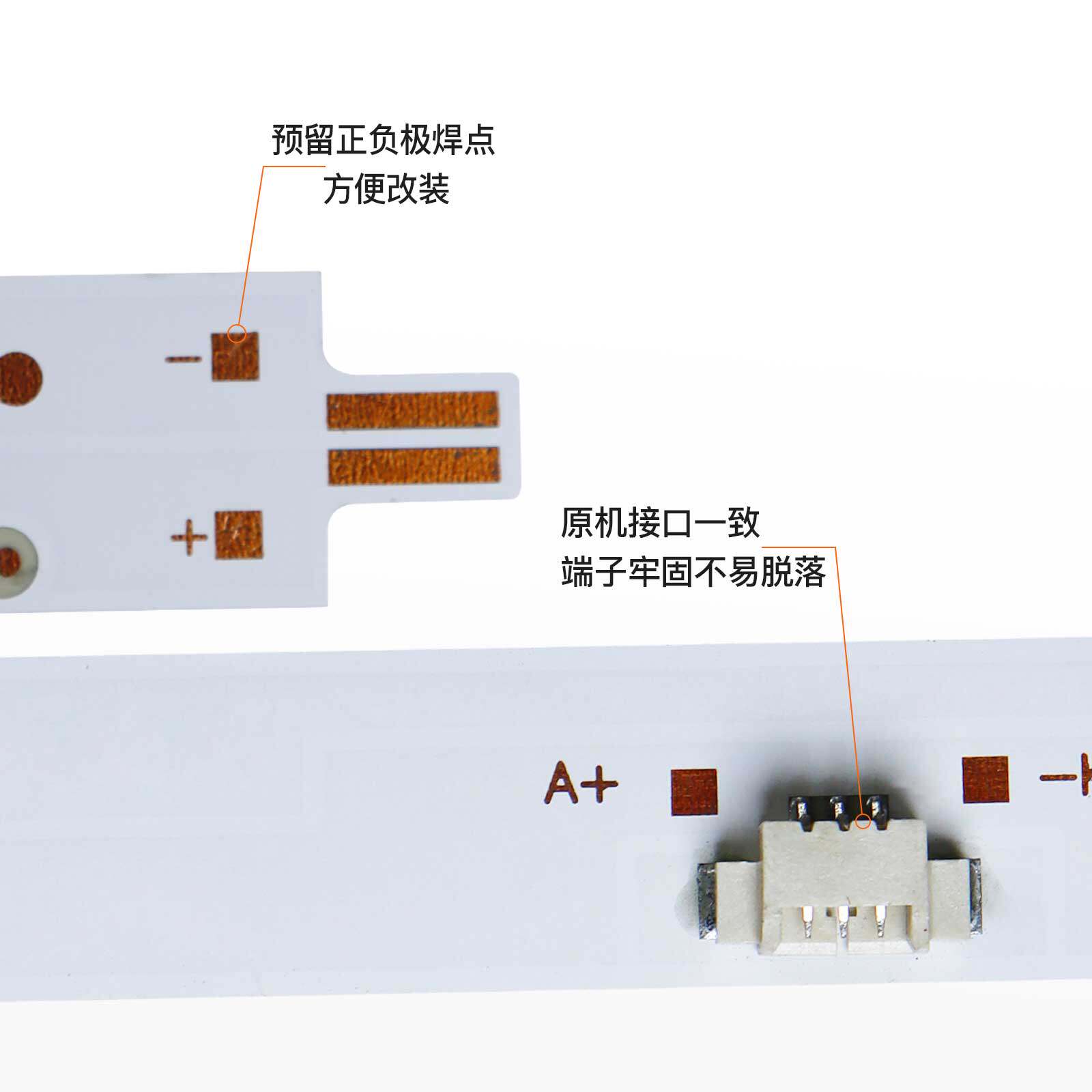 适用康佳50K5100 AK50 S50U B50U LED50CQ灯条LED49D05A-ZC29AG凹_虎窝淘