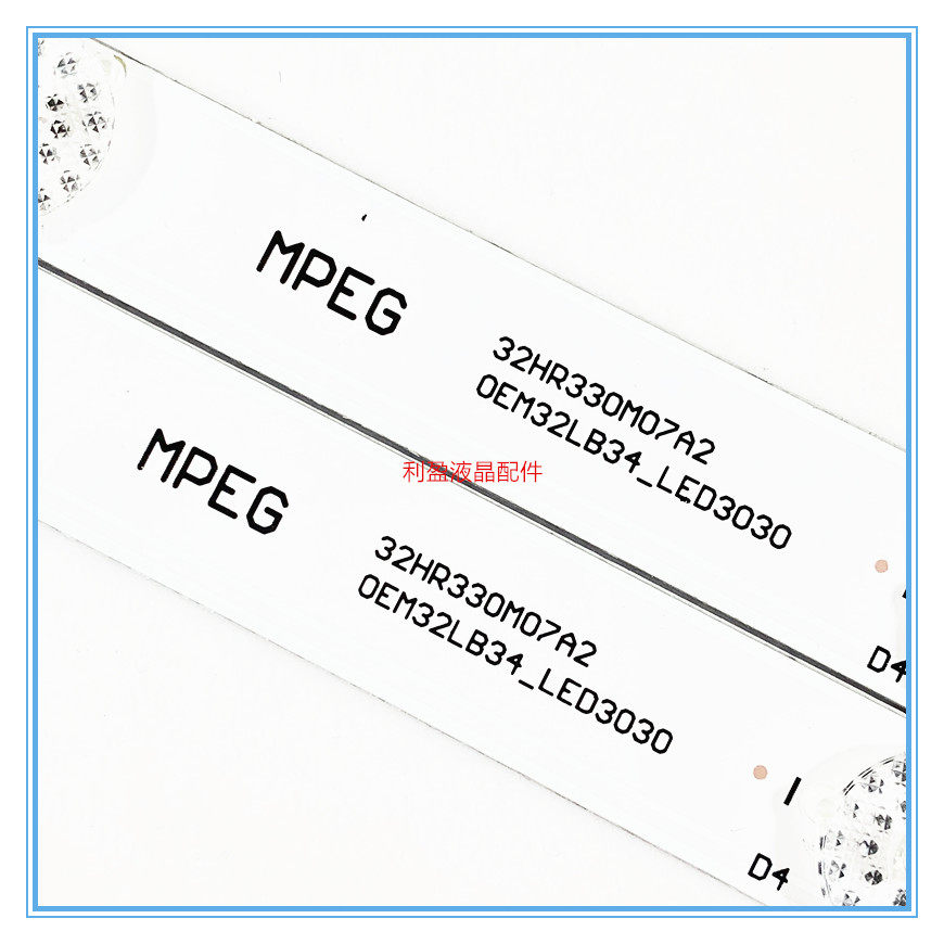 全新TCL L32A810灯条0EM32LB34-LED3030-V0.7 4C-LB320T-ZM6铝_虎窝淘