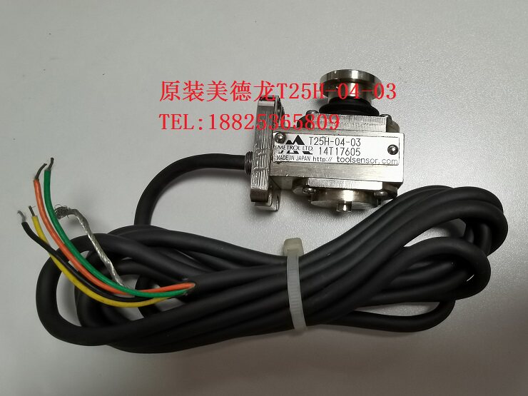 日本METROL原装美德龙P21 TM26D T24E对刀仪传感器P11EDBP-DULD-5_虎窝淘