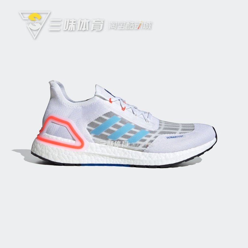 Adidas Ultra boost 20男女运动跑鞋EF1043/FY3461/3448/EG4860_虎窝淘
