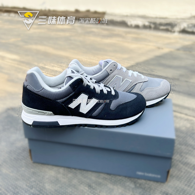 New Balance/NB 565灰色复古运动跑步情侣男女休闲鞋ML565CBK/EG1_虎窝淘