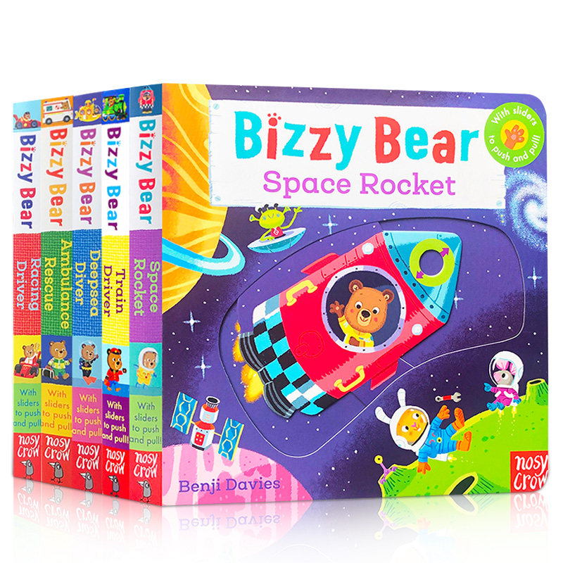 【送音频】新版小熊很忙第一辑5册全套 Bizzy Bear交通工具英文原版系列绘本Space Rocket太空火箭火车赛车手救护车机关操作纸板书_虎窝淘
