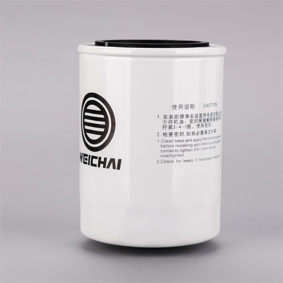 1000395855/1000265819潍柴专用机油滤芯适用潍柴WP3.7/4.1发动机_虎窝淘
