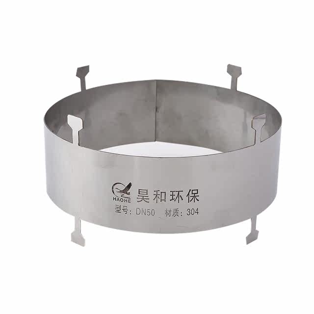 Stainless steel steel belt flange protective cover thickened 304 ...