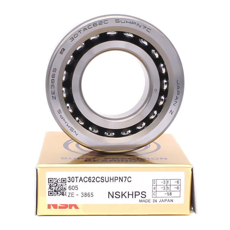 NSK滚珠丝杠轴承15/17/20TAC47B 25TAC62B 30TAC62B 35TAC72B C_虎窝淘