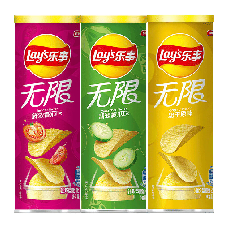 乐事无限薯片罐装104g*24桶整箱膨化零食原味烧肉番茄黄瓜牛扒味_虎窝淘
