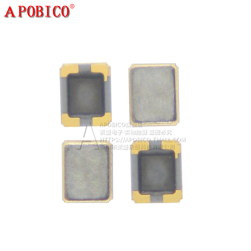 TCXO 2520温补贴片晶振 4脚 16M 19.2M 26M 40MHZ 2.5*2.0mm_虎窝淘