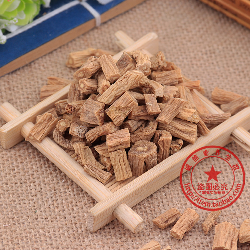 中药材特级党参正品党参粉农家野党参切片煲汤500g克包邮_虎窝淘