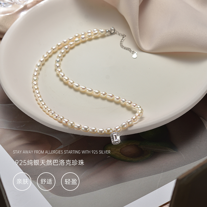 925纯银项链女珍珠2021年新款潮轻奢小众法式高级感ins颈链锁骨链_虎窝淘