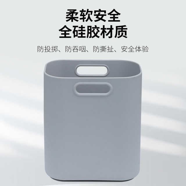 Safety silicone suction trash bin prison prison detention center for ...