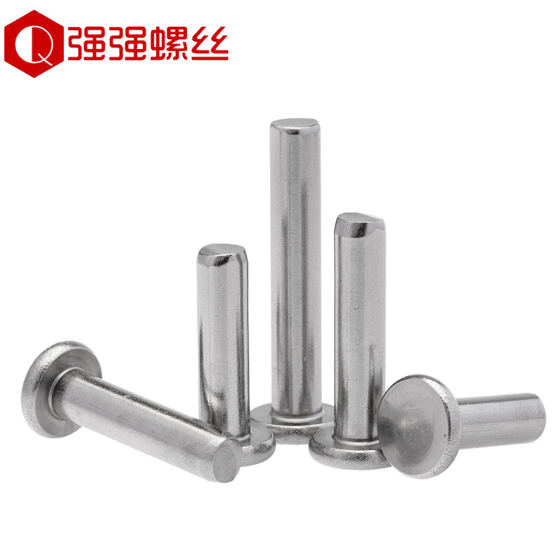 304不锈钢实心平头铆钉实心平头铆钉敲击式平帽GB109柳丁M5M6_虎窝淘